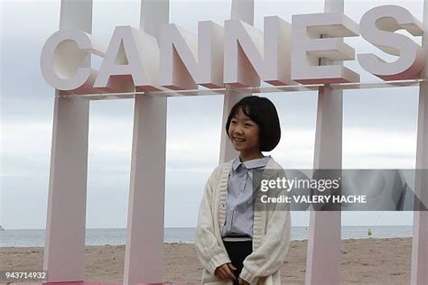 89 Heo Yool Photos And High Res Pictures Getty Images