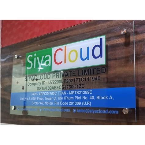 Ub Print On Acp And Acrylic At ₹ 750 Sq Ft In Navi Mumbai Id 26744233262