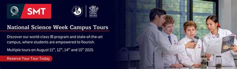Campus Tours