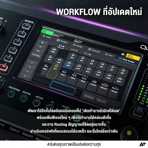 At Prosound Shop Added A New Photo At Prosound Shop