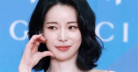 임지연 러블리 하트