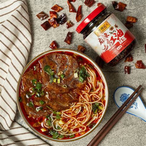 Lee Kum Kee Mala Red Oil Chilli Sauce 205g X2 Shopee Singapore