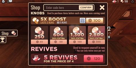 Doors Roblox Knobs At Lara Bunton Blog