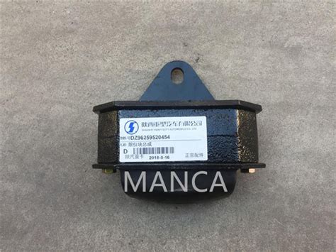 China Front Spring Limit Block Assembly Suppliers And Manufacturers Man