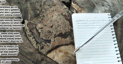 Panitikang Pangkalikasan Nilay