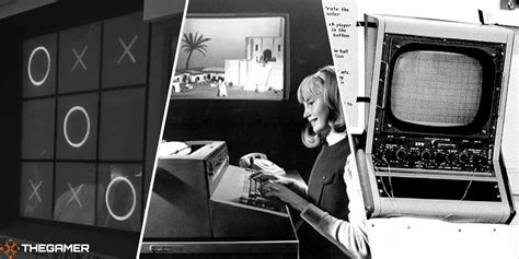 Very Old Computer Games