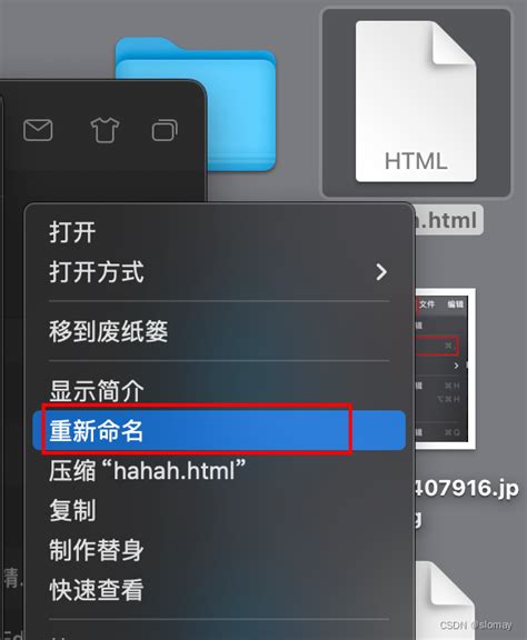 Mac系统 用文本编辑html代码的方法怎么在mac上运行html代码 Csdn博客