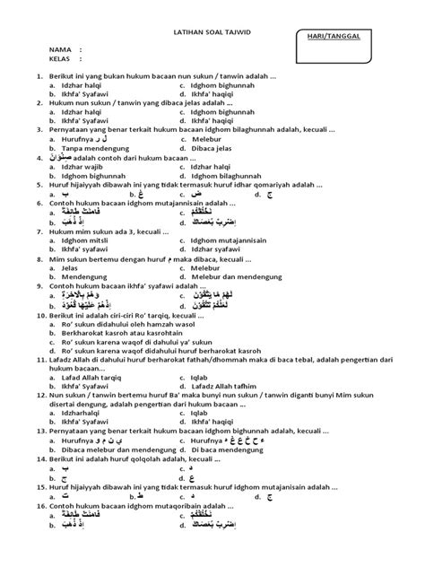 Soal Tajwid Pilihan Ganda 30 Pdf