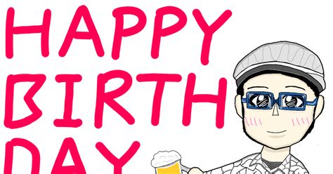 東方 Zunさん かえりゅんのイラスト Pixiv