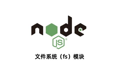Quick Review Use Of Fs Module In Nodejs