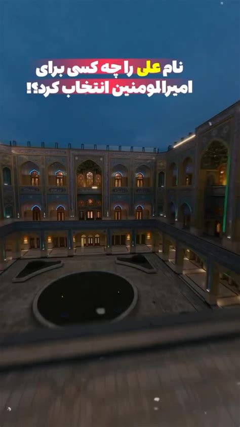 ‎بزرگان سخننکات خانوادگی،تربیتی، فرهنگی،مذهبی،اجتماعی‎ ‎شادی روح امواتتون ذکرشریف صلوات