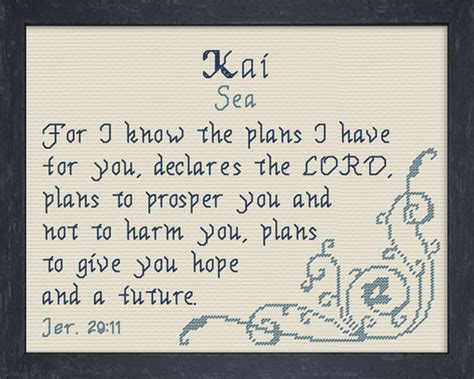 Kai Name Blessings Personalized Names With Meanings And Bible Verses