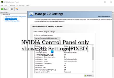 Nvidia Control Panel Only Shows 3d Settings
