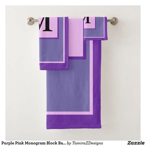 Purple Pink Monogram Block Bath Towel Set Personalize Each Item