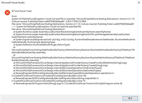 Update Migration Tool And Modelling To Ef Core 22 · Issue 142 · Erikejefcorepowertools · Github