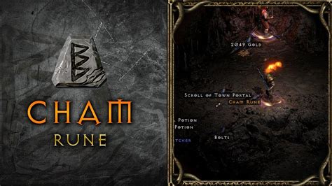 Diablo 2 Resurrected Cham Rune Drop Youtube
