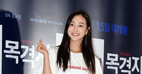 Md포토 이하영 아찔 초미니