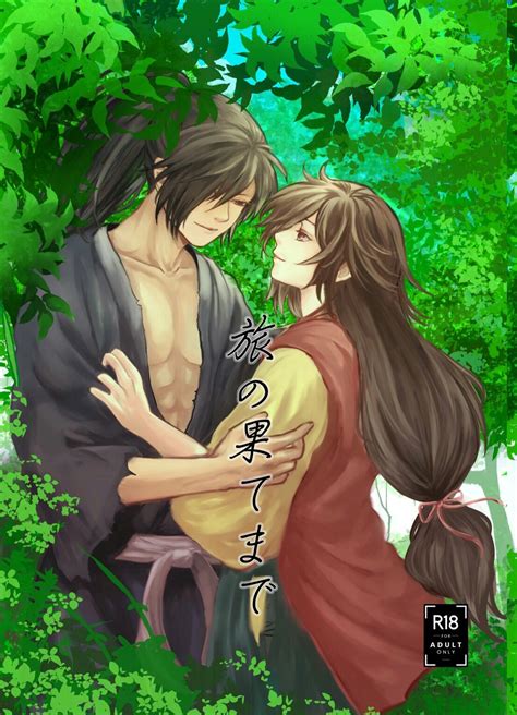 Hyakkimaru And Dororo By Ogisangbox Twitter Anime Stars Anime Love