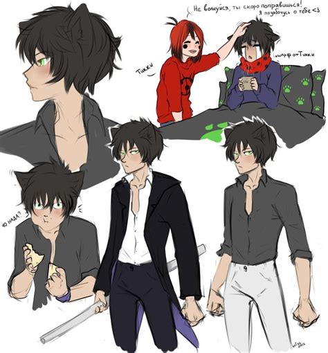 Human Plagg~ Miraculous Ladybug Kwami Иллюстрации принцессы