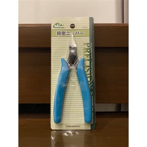 Mineshima D 22 Precision Nipper Plastic Model Cutting Pliers Shopee Malaysia