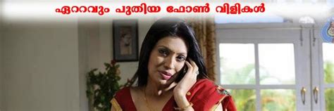 Tamil Hot Actress Amrutha Valli Hot Stills Indian Spicy Actress Photos