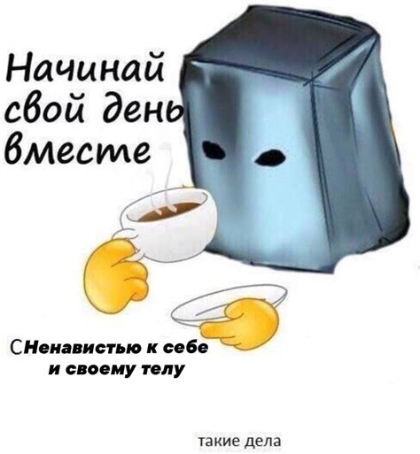 дневниk неудачницы [♥] On Tumblr