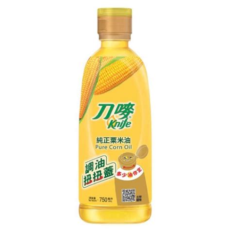 Knife Corn Oil Watsons Hong Kong