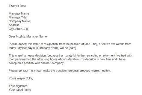 Walmart Overnight Jobs 18 Walmart Drafting A Letter Of Resignation