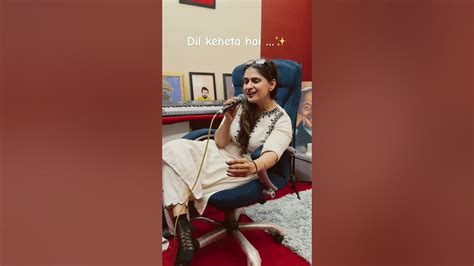 Thealgorithmoflife Youtubeshorts Love Ownvoice Coversong Music Throwback Youtube