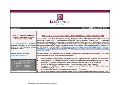 Llp Scheme Sex Karlo Saathio Lexupdate April 18 2020 New Delhi