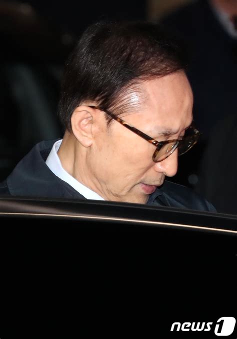 이명박 구속 뉴스1