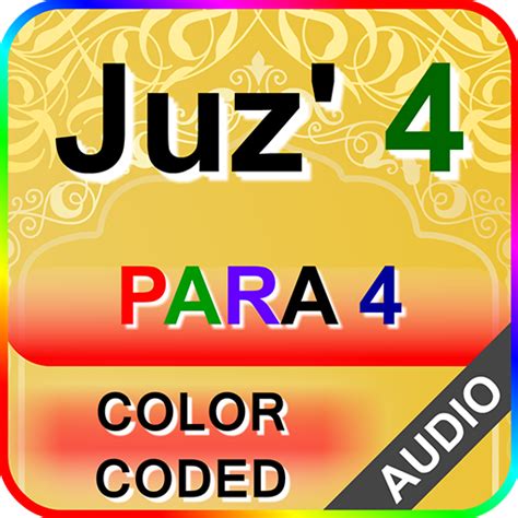 Color Coded Para 4 With Audio App On Amazon Appstore