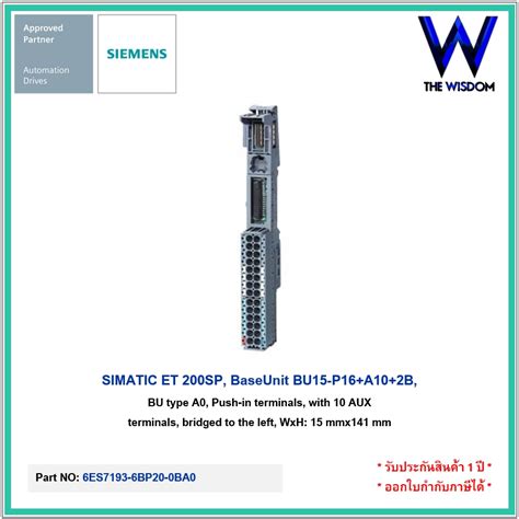 Siemens Plc Et 200sp Baseunit Bu15 P16 A10 2b Bu Type A0 6es7193