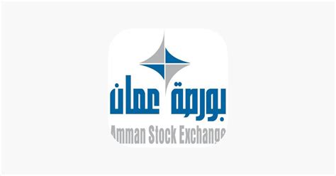 ‎boursa On The App Store