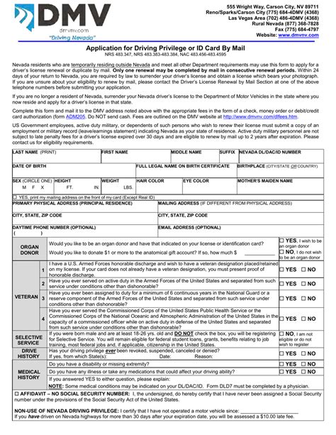 Form Dmv204 Fill Out Sign Online And Download Fillable Pdf Nevada