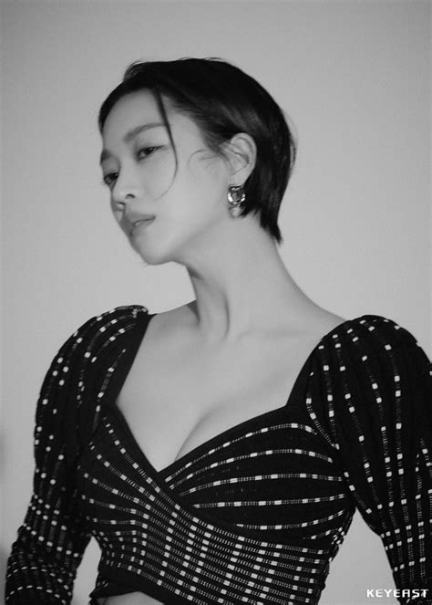 ㅅㅇ 조보아 에스콰이어 화보 여자 연예인 에펨코리아