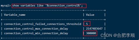 Mysql57设置账号密码复杂度、密码有效期、账号锁定等策略mysql密码复杂度策略 Csdn博客