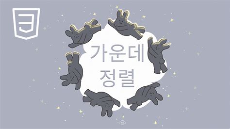 시리즈 Bootstrap Sieunparklog