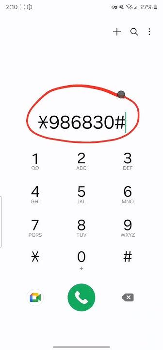 کد مخفی گوشی سامسونگ 😜👋🇦🇫 Youtube