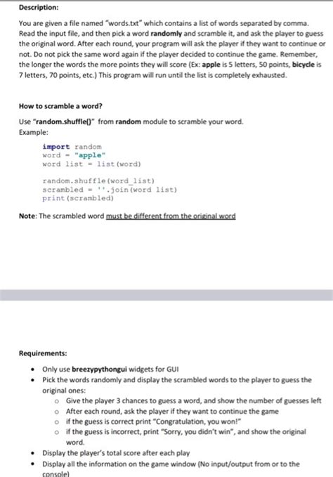 solved description you are given a file named words txt
