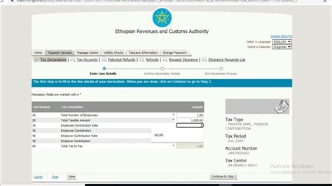 How To Declare Income Taxpension And Withholding Using E Tax Portal In