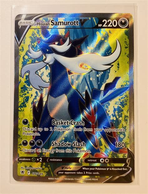 Samurott Ex