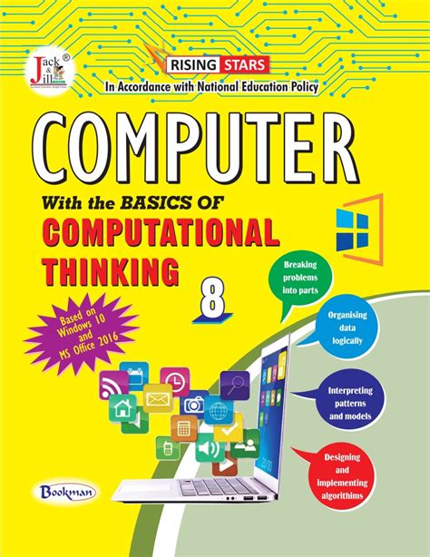 Computer With Computational Thinking 8 Bookman India