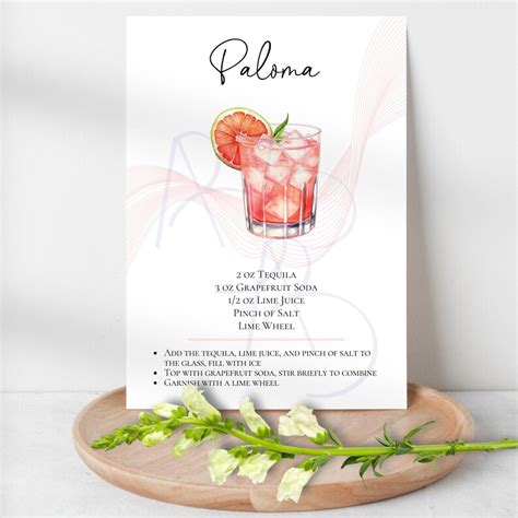 Paloma Print Recipe Card For Bar Cart Art Bachelorette Party Favor