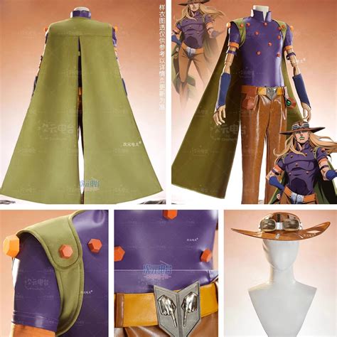 Game Cosplay Series Jojos Bizarre Adventure Steel Ball Run Gyro