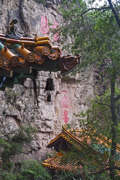 Five Things To Do In Datong The Crowded Planet