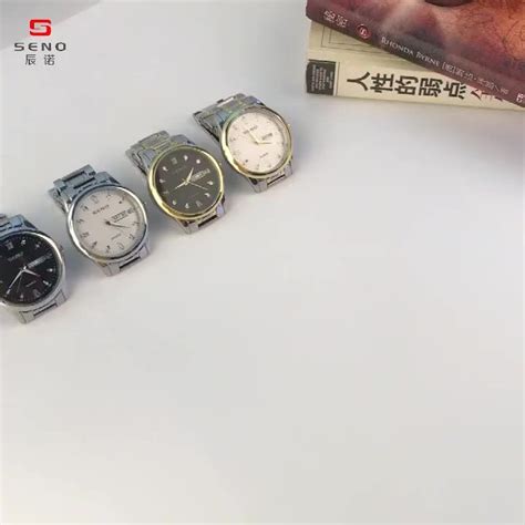 SENO Chennuo Men S Business Automatic Non Mechanical Watch Luminous Waterproof Dual Calendar