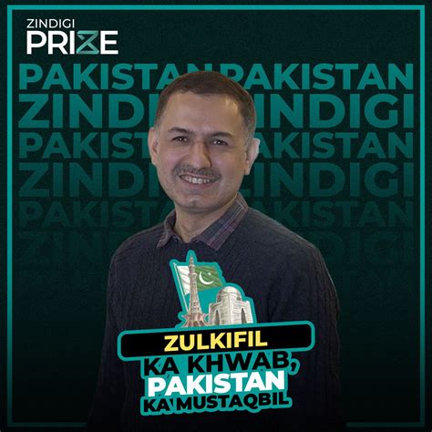 Zindigi Prize On Linkedin Honoring Muhammad Zulkifil Ahmad Redefining The Map Of Innovation Meet…