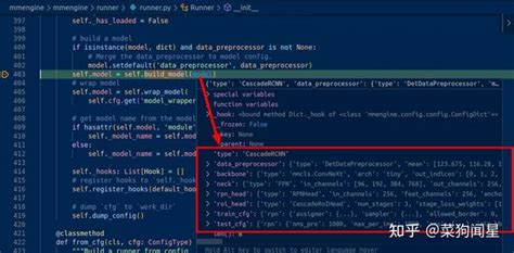 mmdetection 3 x 模型源码调试之cascade rcnn 知乎