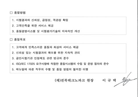 Jdcc 전북디지털융합센터